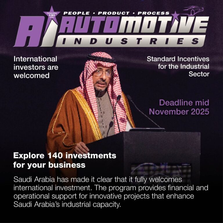 Saudi Arabia: Unlocking New Investment Horizons - AI Online